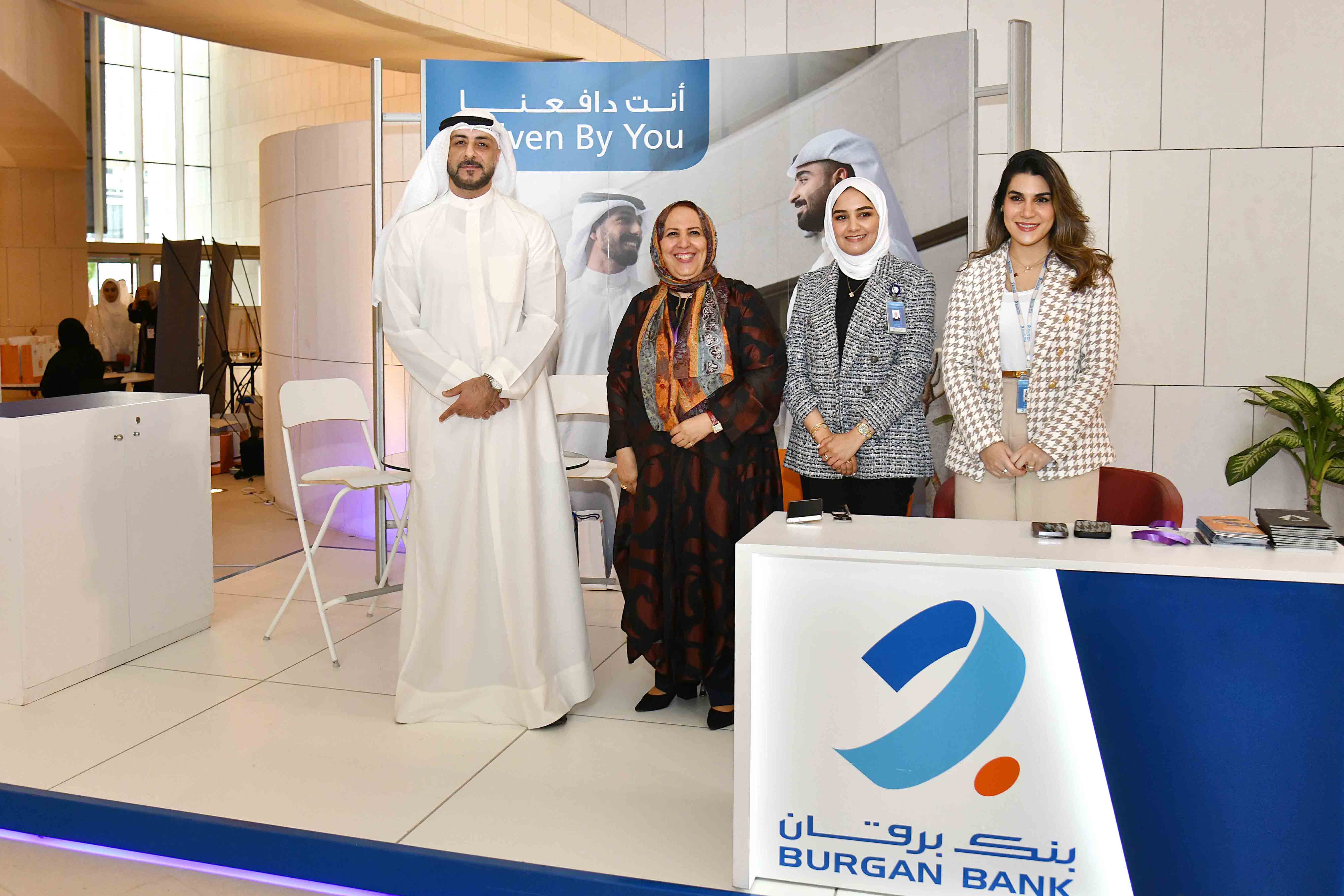 Burgan Bank Concludes Golden Sponsorship of Conference Aimed at Integration of Persons with ...